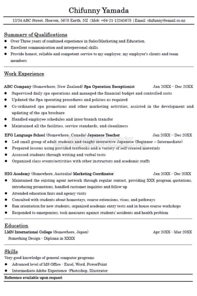 熾烈なポジション争いで面接に繋げる英文レジュメ(履歴書)の書き方【海外就職】 | Borderless Traveworker