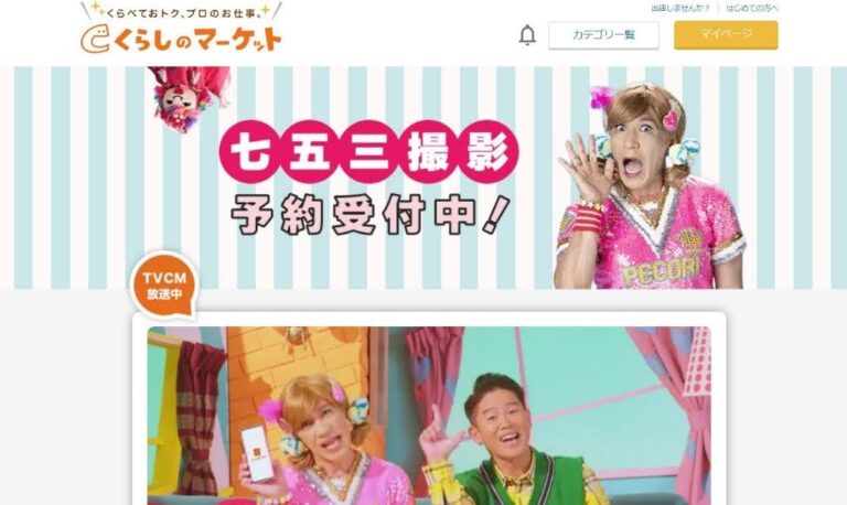 【英文履歴書】海外就活で面接に繋げるレジュメ/CVの書き方 | Borderless Traveworker